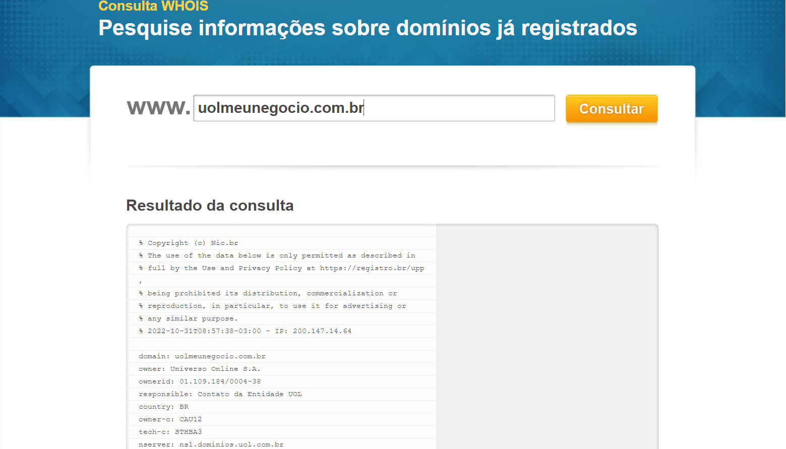 Saiba o que é consulta de dados WHOIS